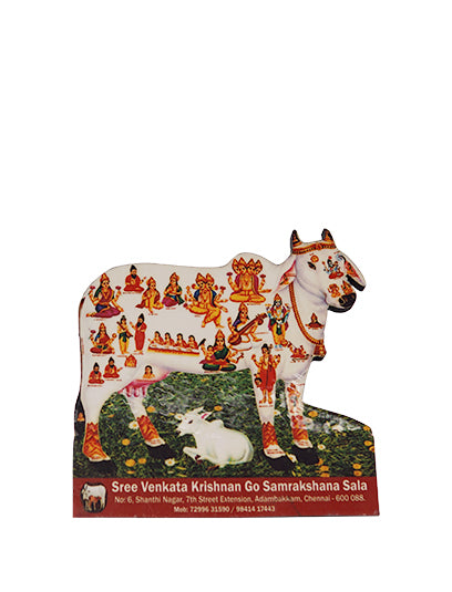 Gomatha Stand – Narpavi