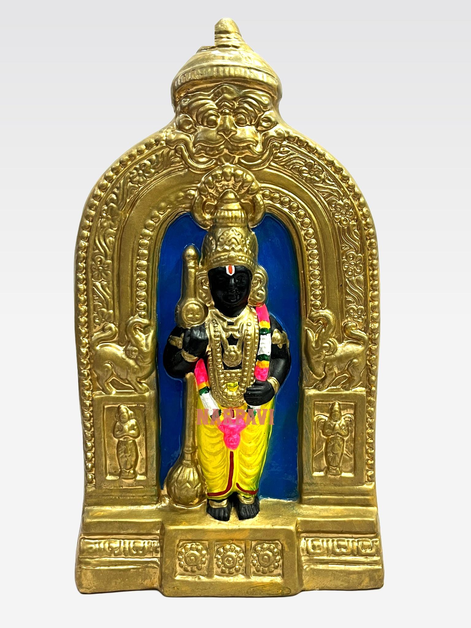 Udipi Krishnar Pm – Narpavi